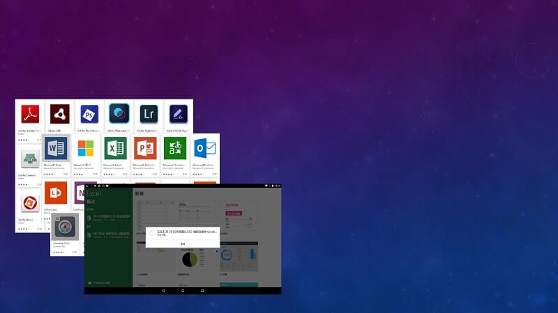 Top Best Android OS for PC - Installation Guide Added.